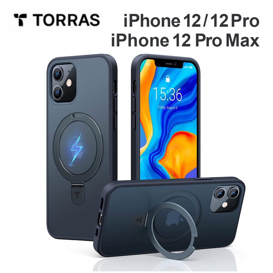 TORRAS ガラスフィルム同梱 UPRO Ostand Matte Case iPhone12 12pro 12promax スマホケース 半透明 耐衝撃 画面保護ガラス 液晶保護 リング ...