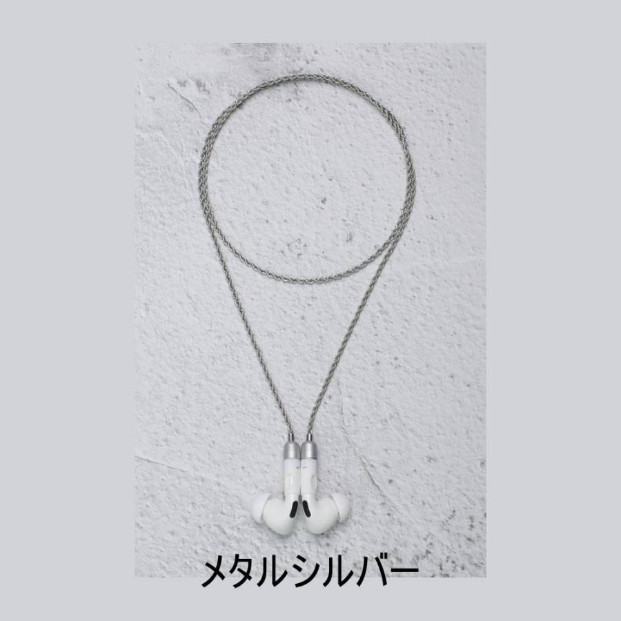 AirPods / Pro ストラップ M.CRAFTSMAN Yoggle Podchain チェーンタイプ 落下防止 ネック 高品質 ...