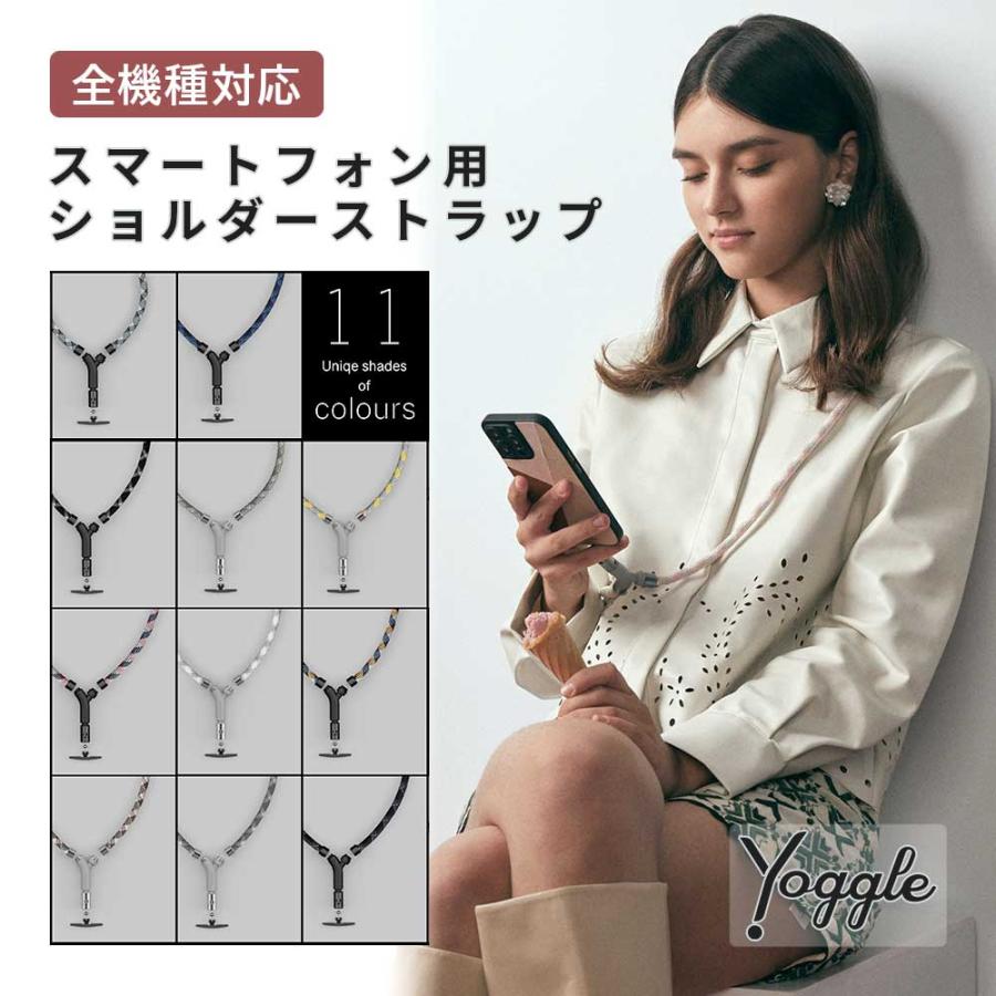 全機種対応 スマホストラップ M.CRAFTSMAN Yoggle Pro2 ネックストラップ スマホショルダー 肩掛け 太め スマホ ストラップ iphone Galaxy Xperia ...