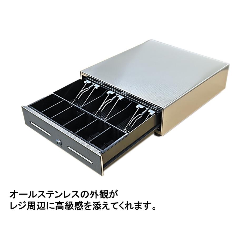 キャッシュドロアー HS-330GT-SUS POS レジスター | 手動開閉式 電源不要 金庫 高耐久| キャッシュドロワー| エアレジ・スマレジ・ユビレジにも : NASCO WEB ...