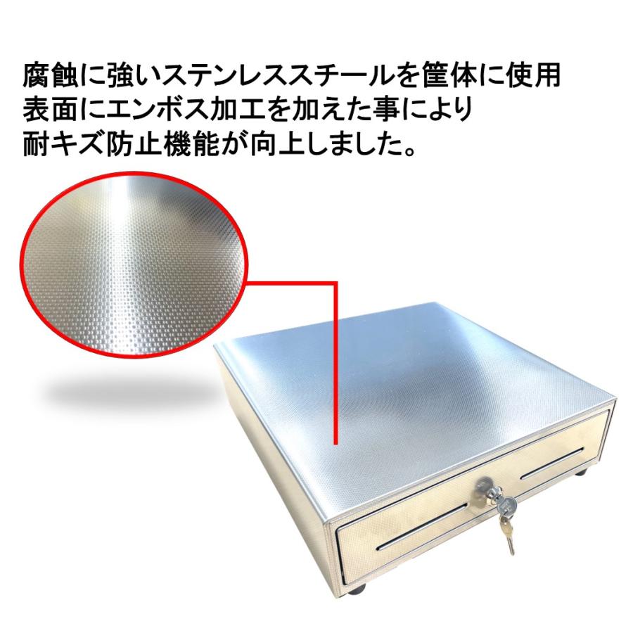 キャッシュドロアー HS-330GT-SUS POS レジスター | 手動開閉式 電源不要 金庫 高耐久| キャッシュドロワー| エアレジ・スマレジ・ユビレジにも : NASCO WEB ...