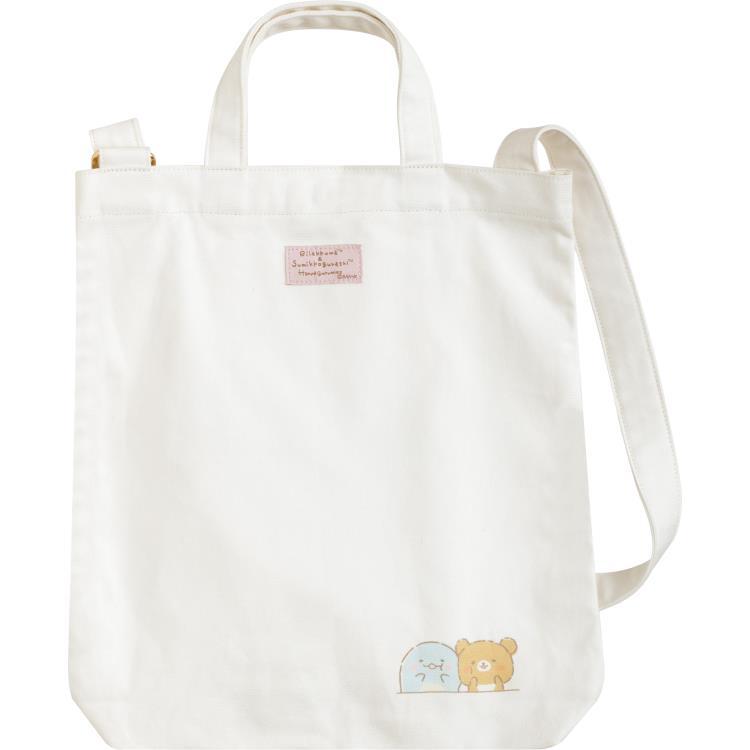 リラックマ&すみっコぐらし 2WAYトートバッグ ほにゃぐるみ〜ず2 リラックマ&すみっコぐらし 2WAYトートバッグ ほにゃぐるみ〜ず2