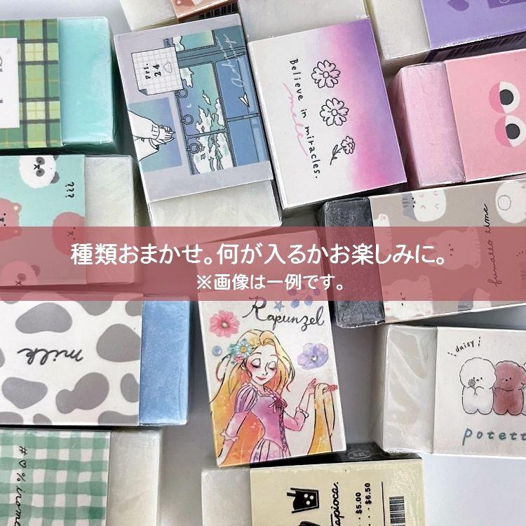 4519 簡易ラッピング付き 種類おまかせ 福袋 まとまるくん 消しゴム 5点セット ラッピング不可 : キャラクター雑貨 ラフラフ - 通販 - Yahoo!ショッピング