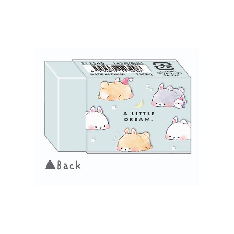 すやすやモフィー クリアスリーブ消しゴム うさぎ けしごむ ケシゴム 筆記用具 123496 : キャラクター雑貨 ラフラフ - 通販 ...