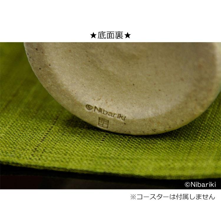 となりのトトロ フリーカップ 白 879366 信楽焼 スタジオジブリ : キャラクター雑貨 ラフラフ - 通販 - Yahoo!ショッピング