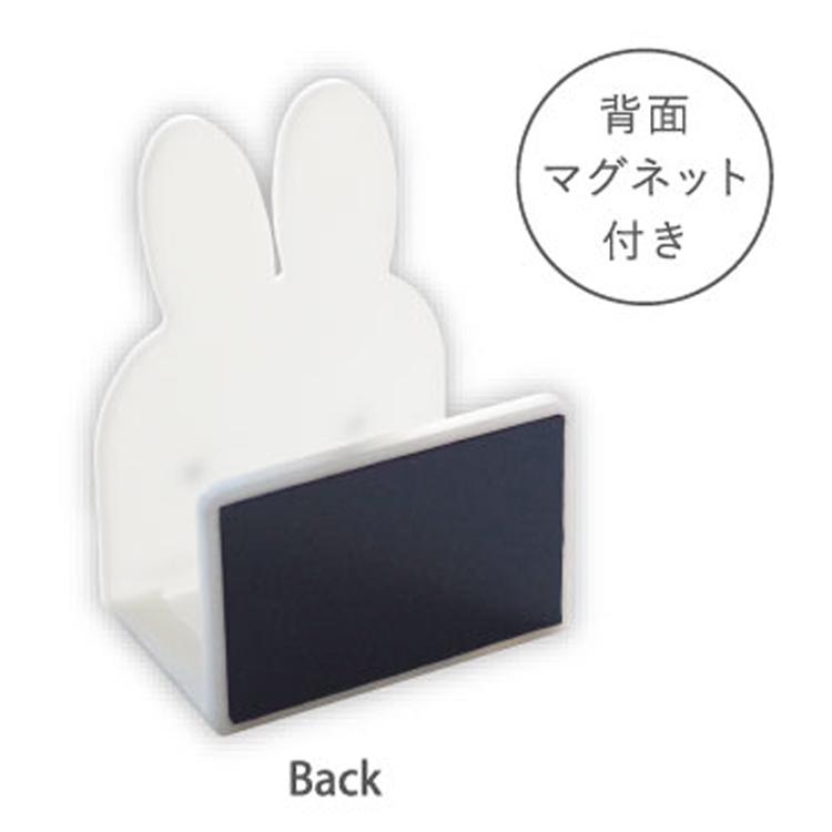 ミッフィー マグネットスポンジホルダー : キャラクター雑貨 ラフラフ - 通販 - Yahoo!ショッピング