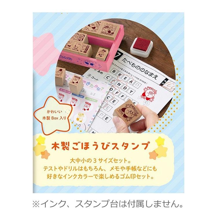 星のカービィ 木製ごほうびスタンプ 129400 KIRBY 任天堂 Nintendo : キャラクター雑貨 ラフラフ - 通販 - Yahoo!ショッピング