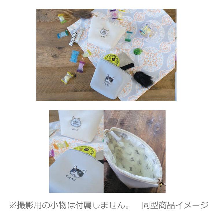 Cat All 船形フェイス刺繍ポーチ BE 720350 ネコ キャットオール Cat All 船形フェイス刺繍ポーチ BE 720350 ネコ キャットオール