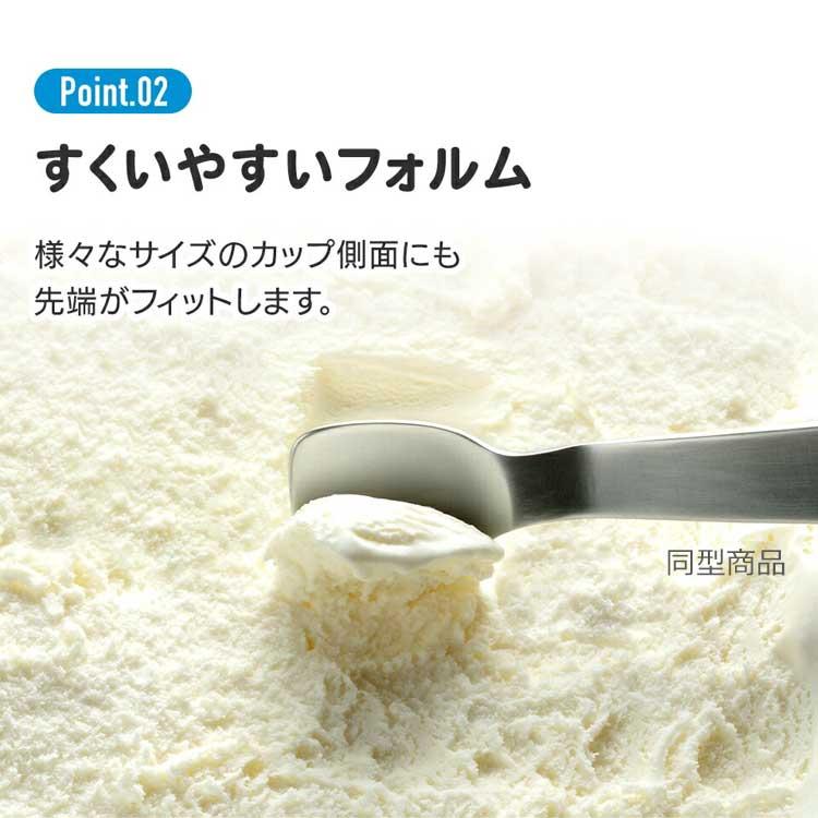 チップ&デール SA1 アルミ製アイスクリームスプーン Disney ディズニー : キャラクター雑貨 ラフラフ - 通販 - Yahoo!ショッピング