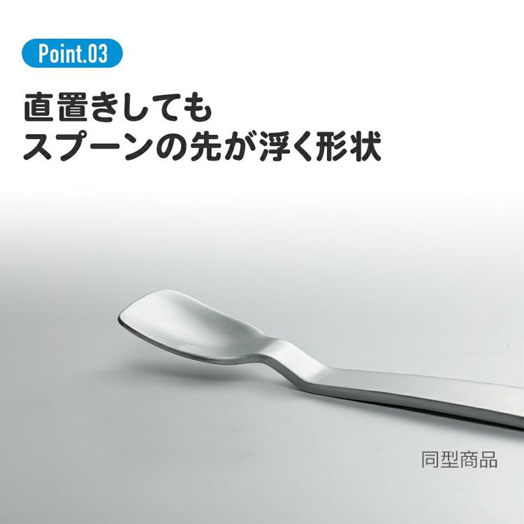 チップ&デール SA1 アルミ製アイスクリームスプーン Disney ディズニー : キャラクター雑貨 ラフラフ - 通販 - Yahoo!ショッピング