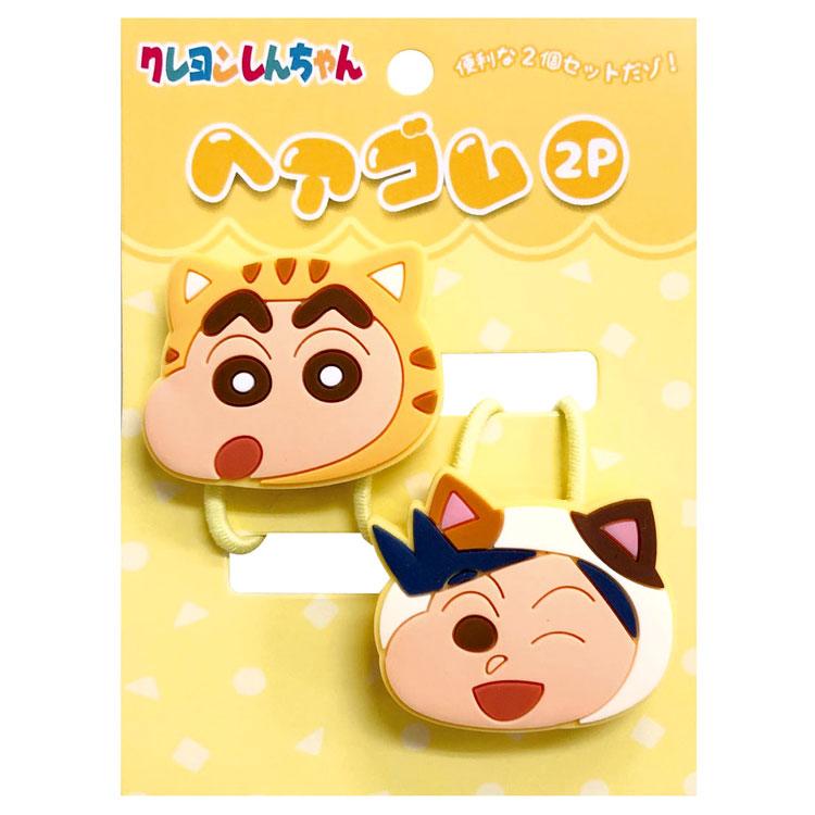 クレヨンしんちゃん ヘアゴム2P イエロー 423509 しんちゃん 風間くん ヘアアクセサリー : キャラクター雑貨 ラフラフ - 通販 - Yahoo!ショッピング