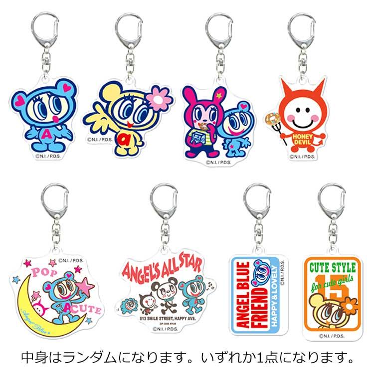 【中身はランダム】エンジェルブルー トレーディングアクリルキーホルダー 227571 Angel Blue : キャラクター雑貨 ラフラフ ...