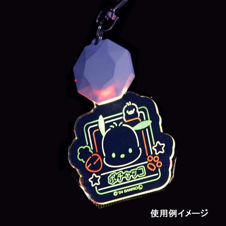 ポチャッコ ライトアクリルキーホルダー 148632 : キャラクター雑貨 ラフラフ - 通販 - Yahoo!ショッピング