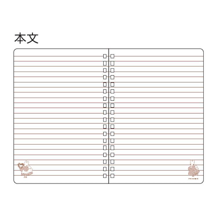 マロンクリーム WリングノートB6 レトロ ダブルリングノート メモ帳 メモ書き 罫線ノート 772707 : キャラクター雑貨 ラフラフ - 通販 - Yahoo!ショッピング
