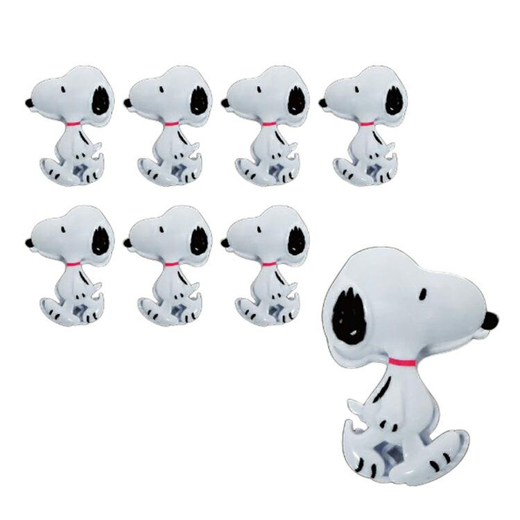 スヌーピー 洗濯ばさみ8pcs 048813 SNOOPY ピーナッツ : キャラクター雑貨 ラフラフ - 通販 - Yahoo!ショッピング