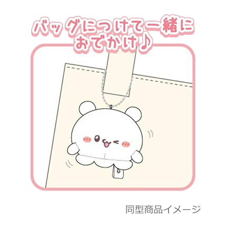 らぶいーず マスコットキーホルダー すもっぴB 343131 TikTok インスタ SNS : キャラクター雑貨 ラフラフ - 通販 ...