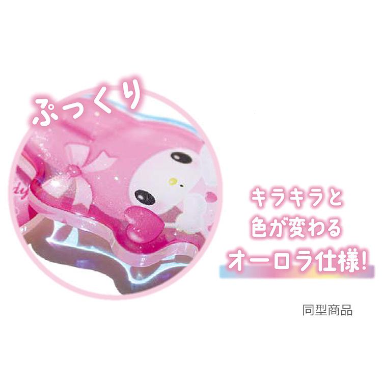 シナモロール ぷっくりオーロラチャーム 232345 夢みるエンジェル SANRIO サンリオ : キャラクター雑貨 ラフラフ - 通販 ...