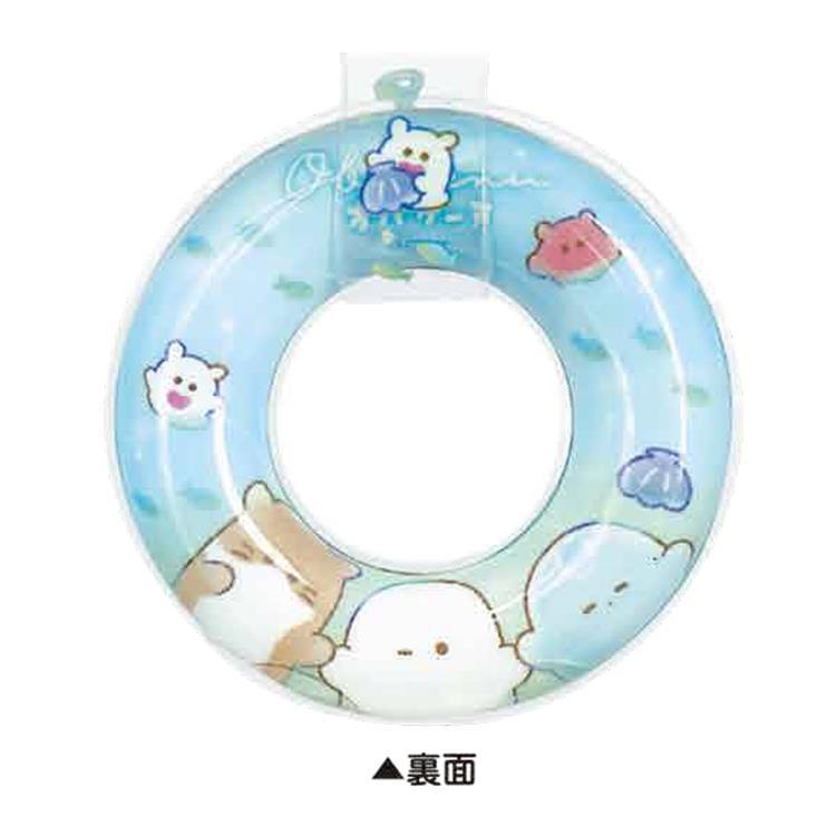 オバケーヌ うきわキーホルダー ぷかぷかーん 271550 OBAKENU おばけーぬ : キャラクター雑貨 ラフラフ - 通販 ...