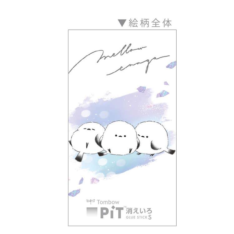 Mellow Enaga PIT消えいろスティックのり 貼る ノリ ピット 246850 : キャラクター雑貨 ラフラフ - 通販 - Yahoo!ショッピング