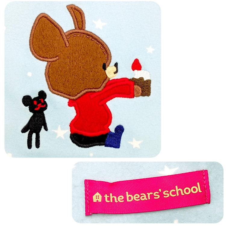 くまのがっこう ブランケット ケーキ LBL 269563 : キャラクター雑貨 ラフラフ - 通販 - Yahoo!ショッピング