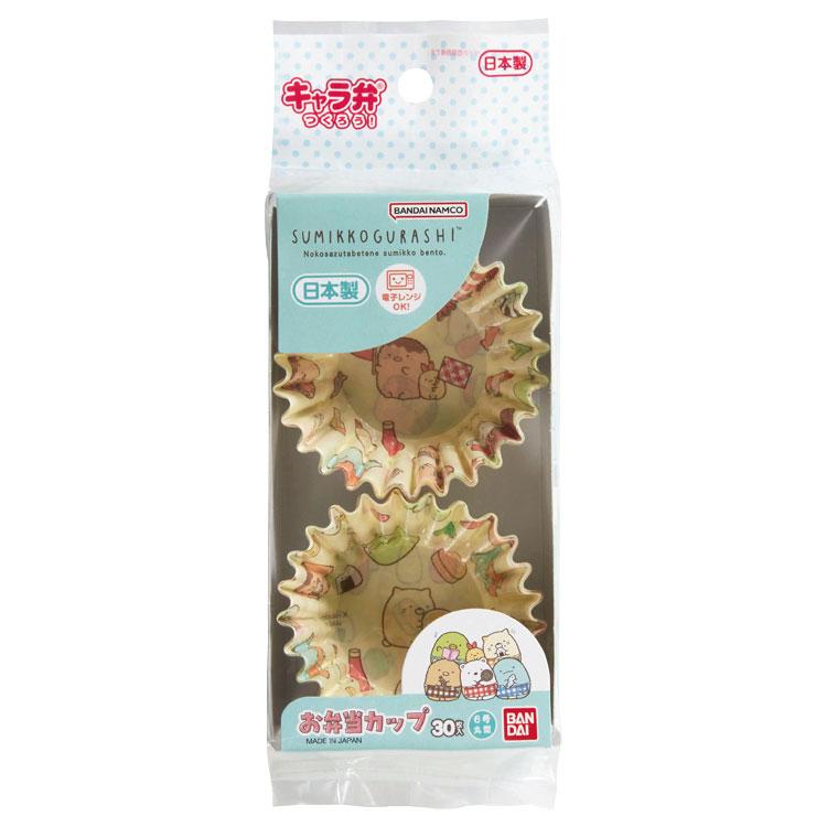 すみっコぐらし お弁当カップ 249234 おかずカップ : キャラクター雑貨 ラフラフ - 通販 - Yahoo!ショッピング