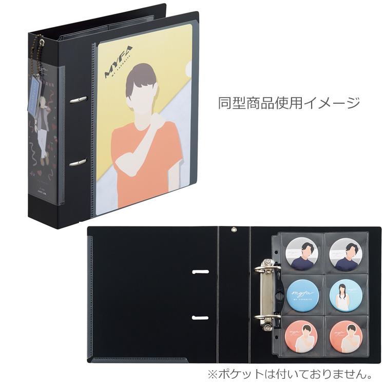 myfa F3311-0 コレクションファイル ワイド A5 ミルキーホワイト 推し活 ミファ リヒトラブ LIHIT LAB. : キャラクター雑貨 ラフラフ - 通販 - Yahoo!ショッピング