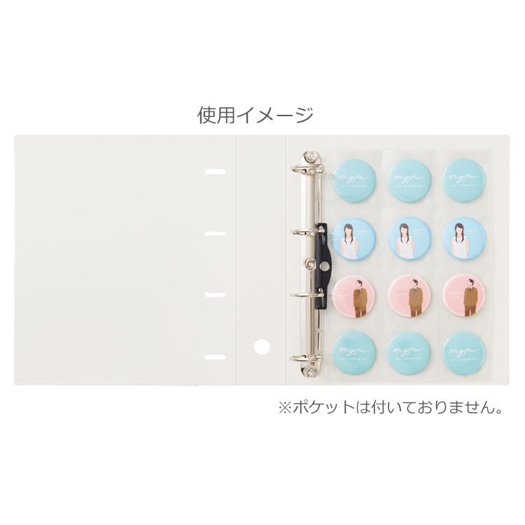 myfa F3301-0 コレクションファイル ワイド A4 ミルキーホワイト 推し活 ミファ リヒトラブ LIHIT LAB. : キャラクター雑貨 ラフラフ - 通販 - Yahoo!ショッピング