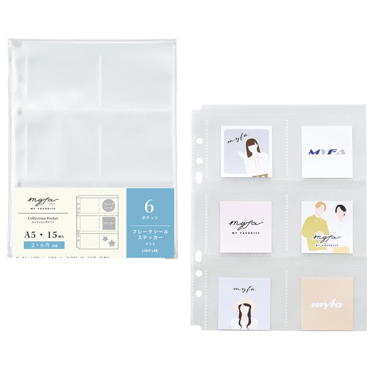 myfa N3343 コレクションポケット 6ポケット A5 推し活 ミファ リヒトラブ LIHIT LAB. : キャラクター雑貨 ラフラフ - 通販 - Yahoo!ショッピング