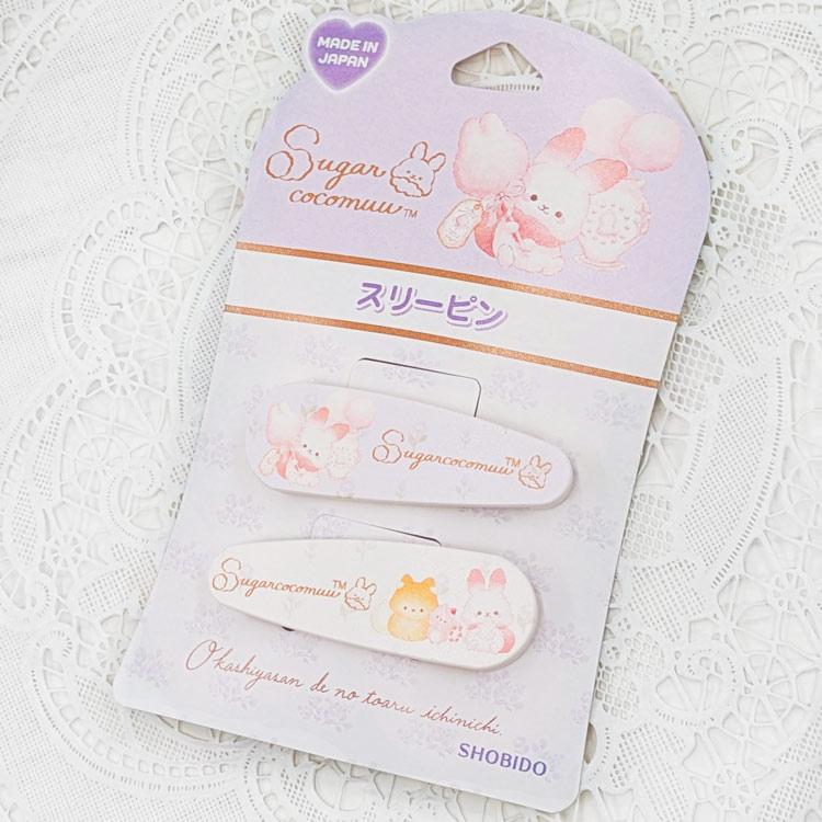 シュガーココムー スリーピン B ヘアアクセサリー 318494 : キャラクター雑貨 ラフラフ - 通販 - Yahoo!ショッピング