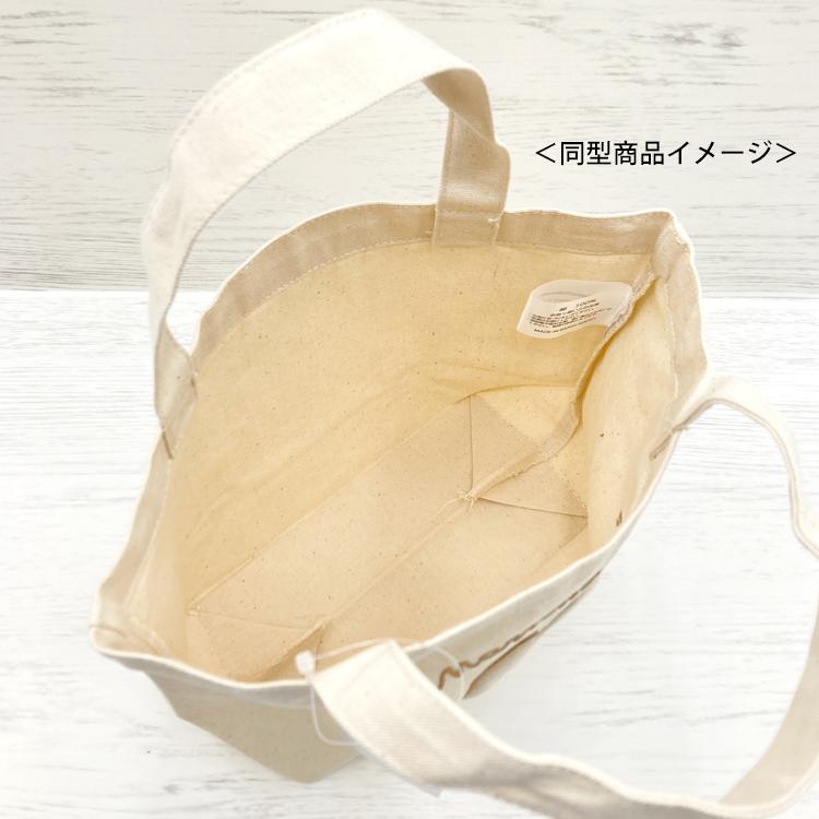 マロンクリーム アップリケランチトート LPK 291908 marroncream サンリオ : キャラクター雑貨 ラフラフ - 通販 ...