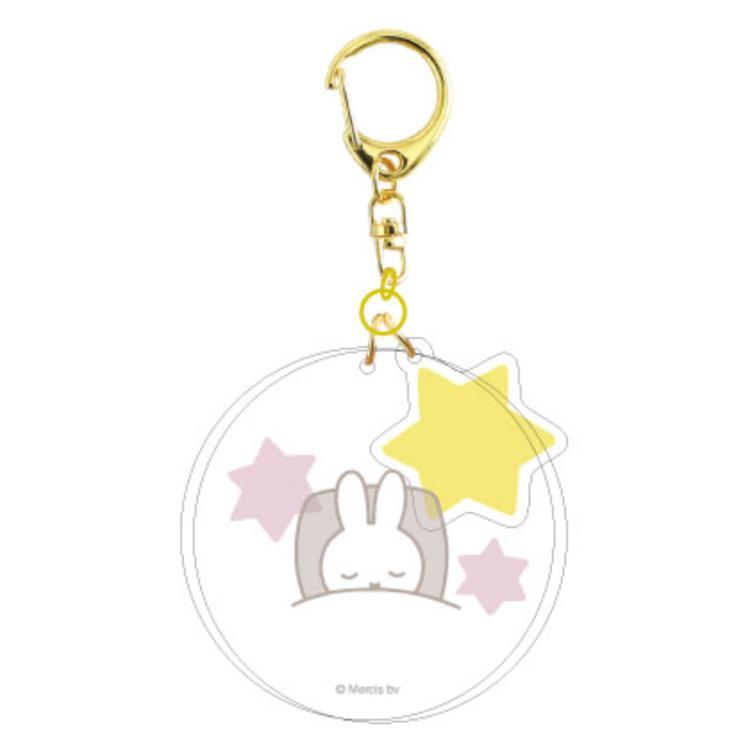 ミッフィー ツインキーホルダー good night 985651 COLOR&SHAPE Miffy ディックブルーナ : キャラクター雑貨 ...