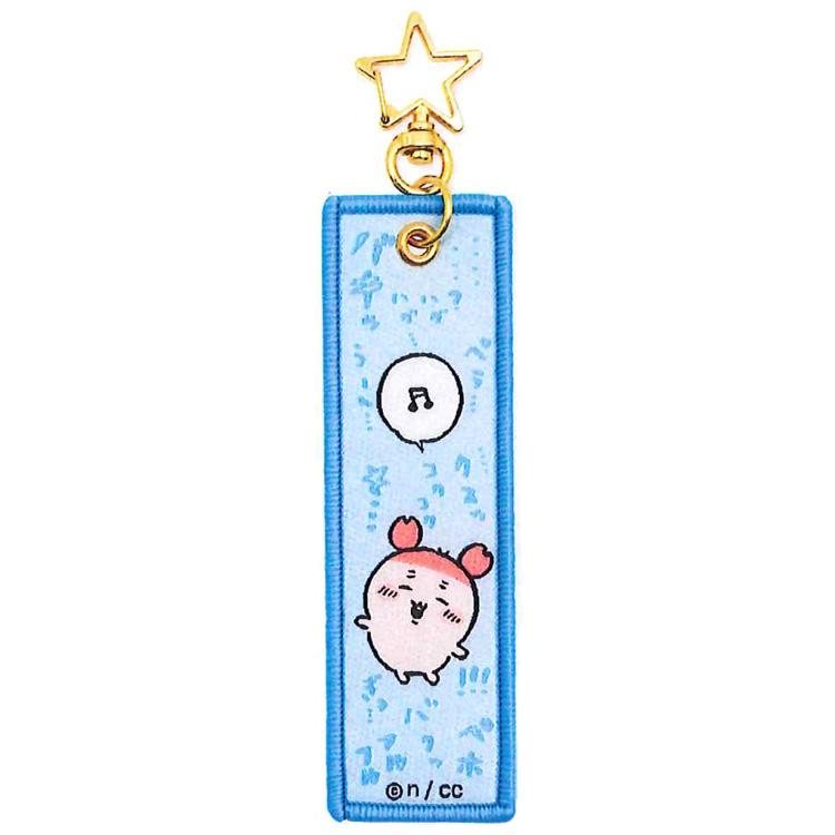ちいかわ フライトタグ 古本屋 234600 第2弾CHIIKAWA なんか小さくてかわいいやつ ナガノ : キャラクター雑貨 ラフラフ - 通販 - Yahoo!ショッピング