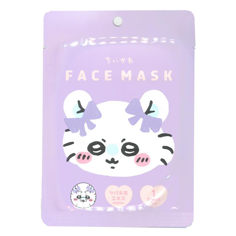 ちいかわ CWフェイスマスク3 モモンガ シート1枚入り ちいかわFACE MASK 307979 : キャラクター雑貨 ラフラフ - 通販 ...