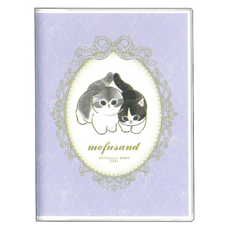 mofusand 手帳 2026年スケジュール帳 2025年10月始まり・月間 A6 フレーム 133980 : キャラクター雑貨 ラフラフ - 通販 - Yahoo!ショッピング