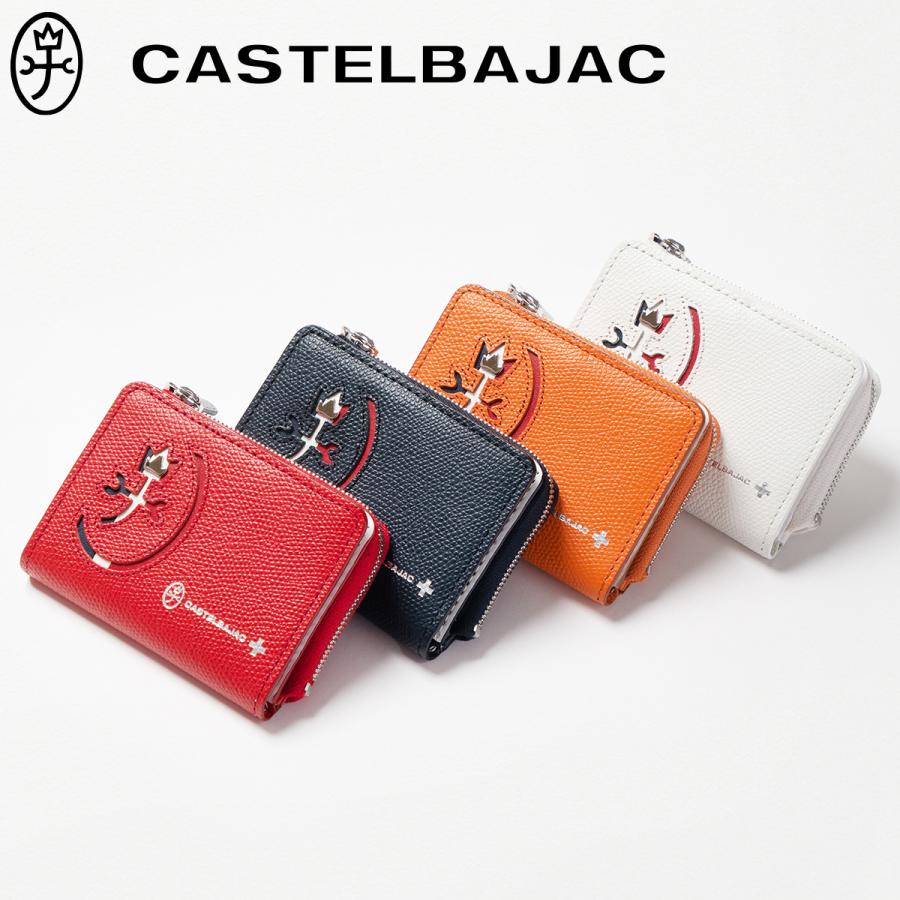 CASTELBAJAC（カステルバジャック） 【公式】CASTELBAJAC 新作 小銭入れ＜カルネ＞ 32612 送料無料 ...