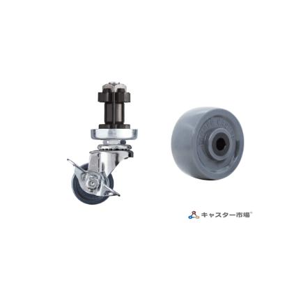 ハンマーキャスター 4152EN-U40 : キャスター市場 Yahoo!店 - 通販 - Yahoo!ショッピング