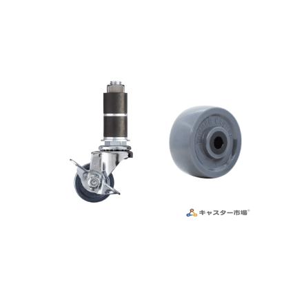 ハンマーキャスター 4158EX-U40 : キャスター市場 Yahoo!店 - 通販 - Yahoo!ショッピング