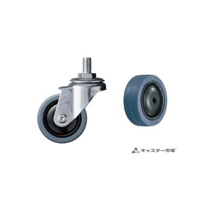 ハンマーキャスター 420BSA-FR65 : キャスター市場 Yahoo!店 - 通販 - Yahoo!ショッピング