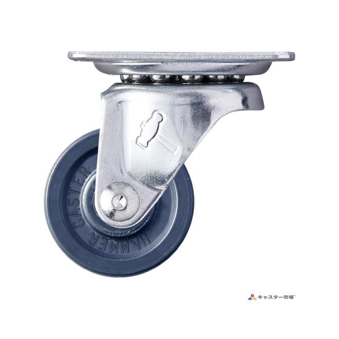 ハンマーキャスター 420G-U25 自在ストッパーなし : キャスター市場 Yahoo!店 - 通販 - Yahoo!ショッピング