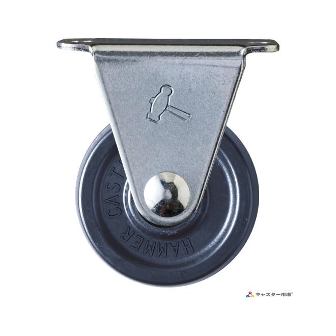 ハンマーキャスター 420R-U38 固定ストッパーなし : キャスター市場 Yahoo!店 - 通販 - Yahoo!ショッピング