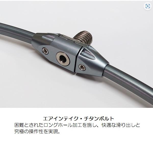 昌栄 磯用品 840 ウルトラフレーム 極 Ver.II 網付 40cm フレーム