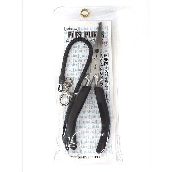 SMITH（釣り具） スミス ピシーズ フィッシングプライヤー FP751 : 釣具のキャスティング ヤフー店 - 通販 - Yahoo!ショッピング