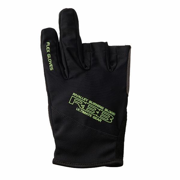 Rivalley リバレイ 手袋 RBB フレックスグローブ3C 8816 BLK/ライム LL : 釣具のキャスティング ヤフー店 - 通販 - Yahoo!ショッピング