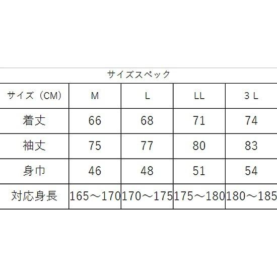 Rivalley 【特価】リバレイ RBB COOLING UVラッシュガード ブラック L : 釣具のキャスティング ヤフー店 - 通販 - Yahoo!ショッピング