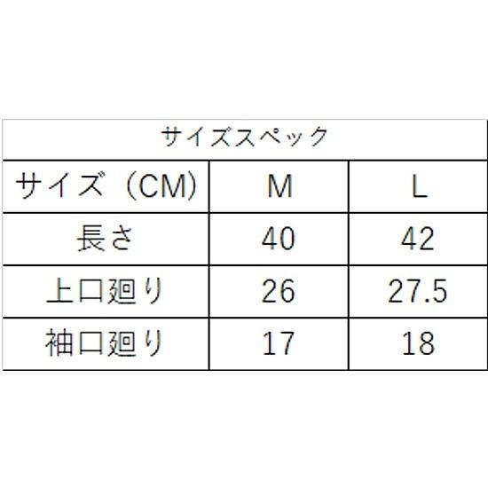 Rivalley 【特価】リバレイ RBB COOLING UVアームガード ブラック L : 釣具のキャスティング ヤフー店 - 通販 - Yahoo!ショッピング