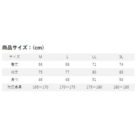 【特価】リバレイ インナー 7666 RBB COOLING UVラッシュガード2 ブラック LL : 4515609158565 : 釣具の ...