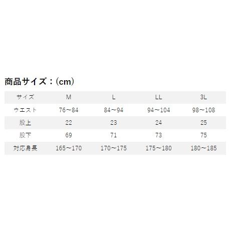 Rivalley 【特価】リバレイ インナー 7667 RBB COOLING UVラッシュパンツ2 グレー LL : 釣具のキャスティング ヤフー店 - 通販 - Yahoo!ショッピング