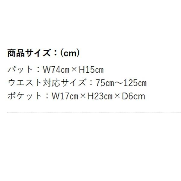 Rivalley リバレイ ウェア 7763 RBBサーフサポートベルト ネイビー : 釣具のキャスティング ヤフー店 - 通販 - Yahoo!ショッピング