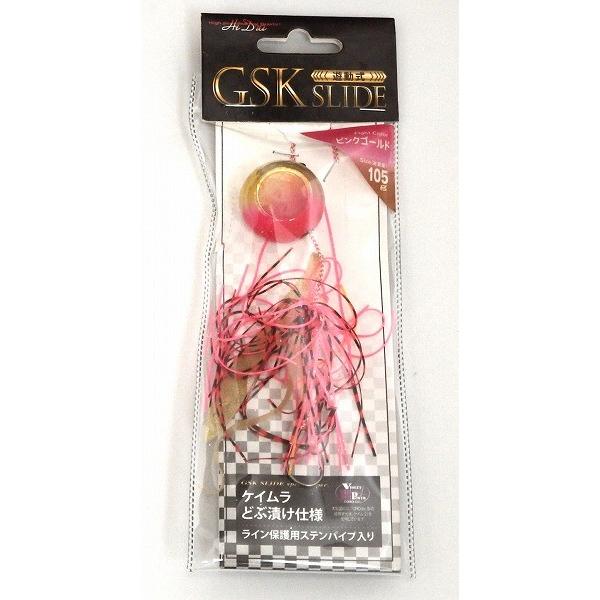 マルシン GSKスライドピンクゴールド 105g タイラバ 鯛ラバ : 釣具のキャスティング ヤフー店 - 通販 - Yahoo!ショッピング