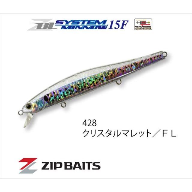 ZIP BAITS ジップベイツ ZBLシステムミノー15F 428 クリスタルマレット/FL シーバスルアー : 釣具のキャスティング ヤフー店 - 通販 - Yahoo!ショッピング
